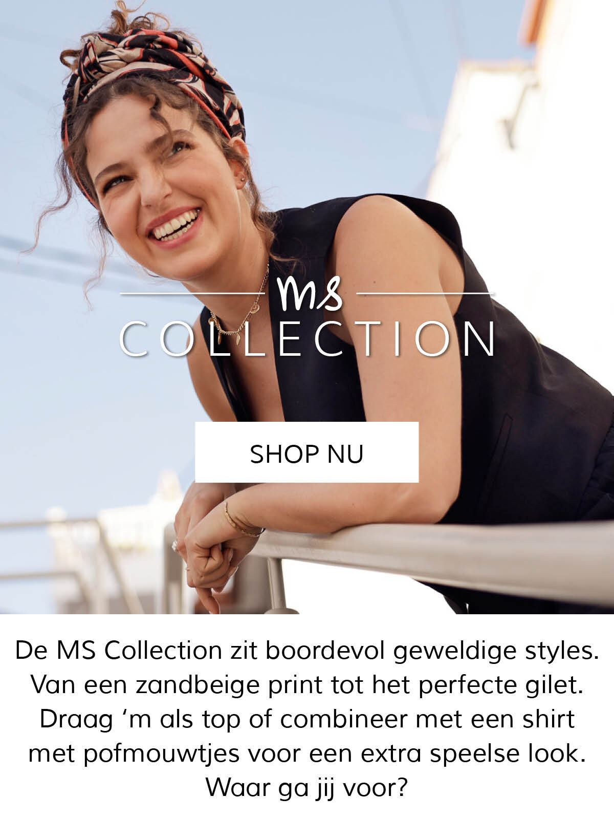 MS Mode